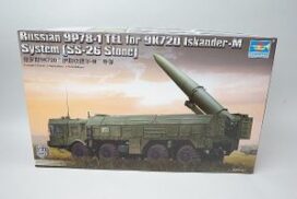 TRUMPETER トランペッター 1/35 ロシア連邦軍 9P78-1 TEL for 9K720戦域弾道ミサイル イスカンデル-M ...